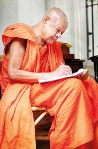 Tribute to our special Podi Hamuduruwo on his birthday | Print Edition ...