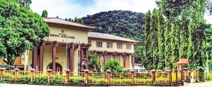 Ranabima Royal College celebrates 26 years this month | Print Edition ...