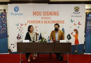 Beaconhouse, the largest chain of schools in Pakistan adopts Edexcel ...