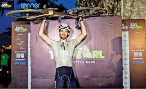 Briton Toby Read and French Fabric Linon ace Race The Pearl | Print ...