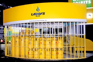 President tells Laugfs Gas to ensure supplies to households | Print ...